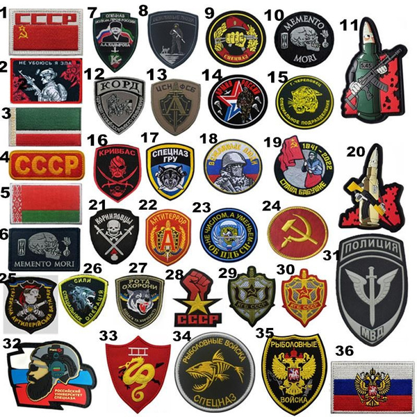 Soviet Union Flag Embroidered USSR Badge Patches Russia Belarus Insignia HOOK Patch for Caps ...