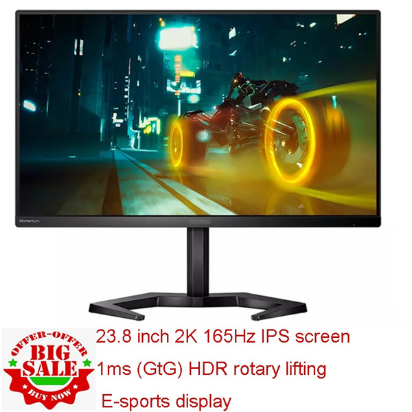 High End 23.8 Inch 2K 165Hz IPS Screen 1ms (GtG) HDR Rotary Lifting ...