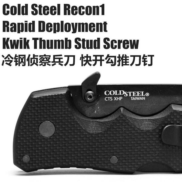 Custom Cold Steel Recon1/voyager Rapid Deployment Kwik Thumb Stud Screw ...