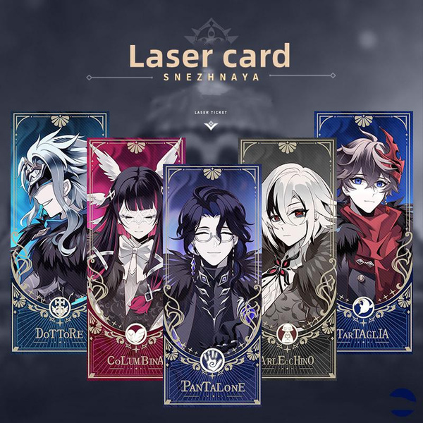 Game Genshin Impact Role Card Fatui Executive Laser Card Animation ...