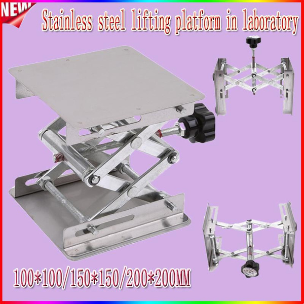 100mm/150mm/200mm Stainless Steel Lab-Lift Lifting Platforms Lab Tool ...