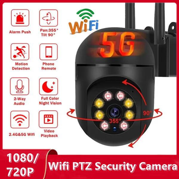 HD 1080P/720P WiFi IP Camera Wireless Speed Dome PTZ CCTV IR NetCam ...