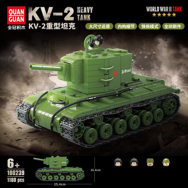 Military Soviet Union KV-2 Heavy Tank Soldier Vehicle 1180pcs Building Blocks World War 2 Figure ...