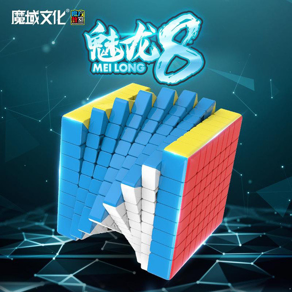 MoYu MeiLong 8x8x8 Magic Cube MF8 8x8 Professional Neo Speed Cube ...
