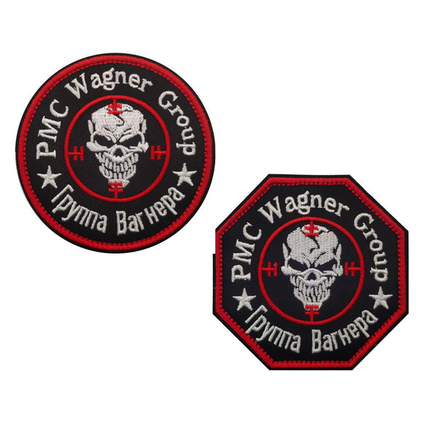 PMC Embroideried Patch Applique Embellishment Tactical Army Military ... PMC Embroideried Patch Applique Embellishment Tactical Army Military ...