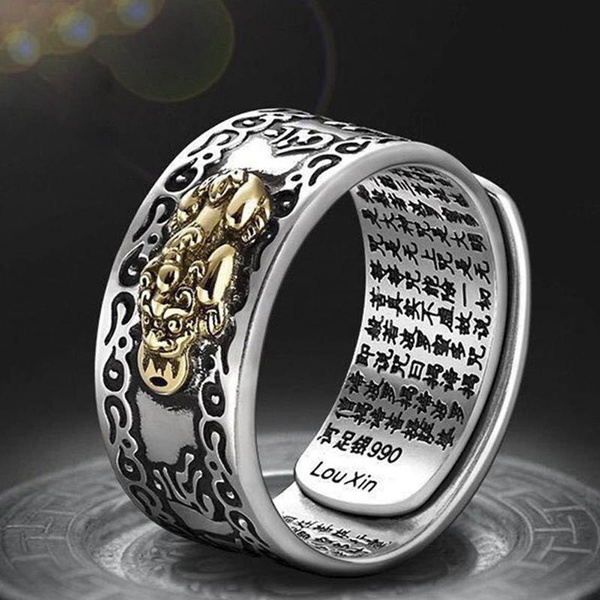 1 Pc Vintage Pixiu Ring Feng Shui Amulet Health And Luck Adjustable ...