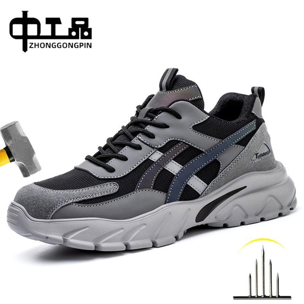Reflective Stripe 6KV Insulation Safety Shoes Men Plastic Steel Toe ...