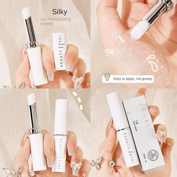 Soft Base Lip Balm Moisturizing Moisturizing Lip Balm Lip Care Anti ...