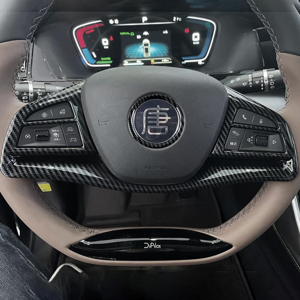 2021-2023 For BYD TAN TANG Steering Wheel Moulding Trim Carbon Fiber ...