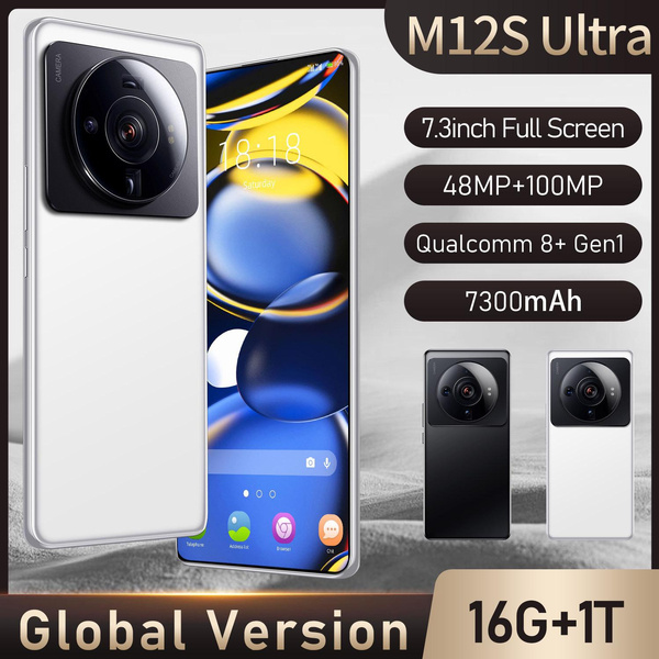Mobile Phone M12S Ultra Large Screen 7.3 Inch Smart Phone 4G/5G Mobile ...