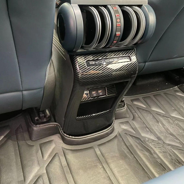 Interior Car Tail Armrest Air Outlet Vent Cover Rear Seat Anti Kick ...