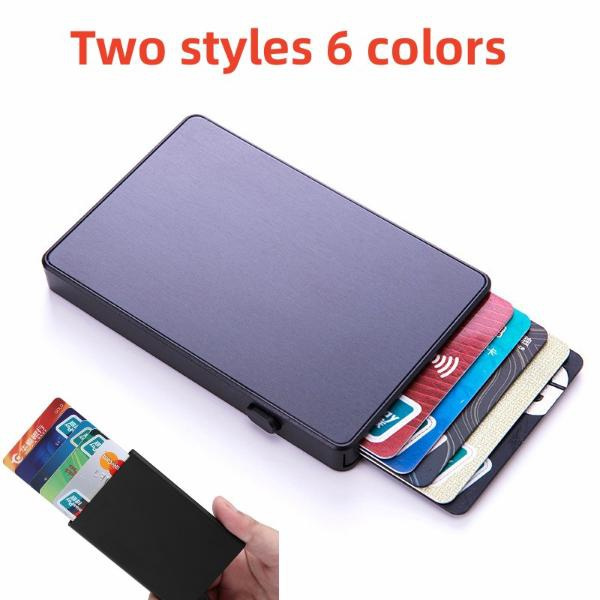 Shielded RFID anti-theft brush automatically ejects the card box ...