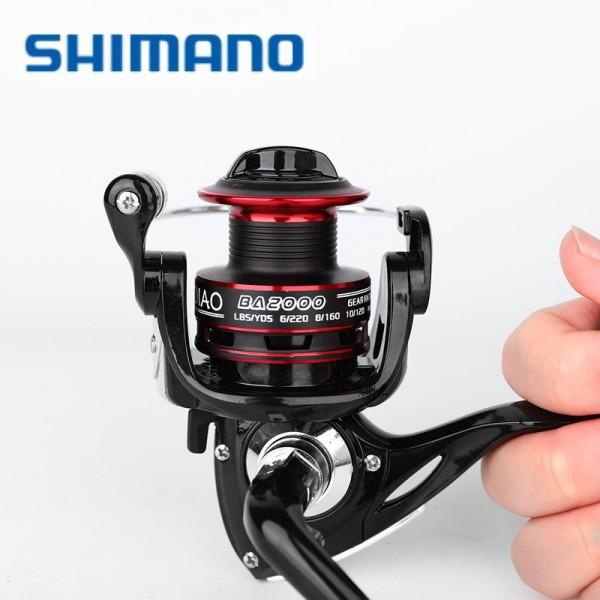 SHIMANO 500-7000 Metal Fishing Wheel Spinning Wheel Fishing Reel ...