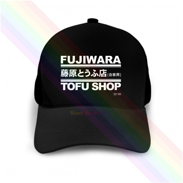 Fujiwara Tofu Shop Initial D 2022 Newest Black Popular Baseball Cap ...