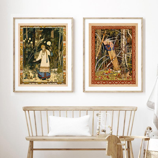 Baba Yaga Poster Old Witch Art Print Slavic Folk Tales Illustration ...