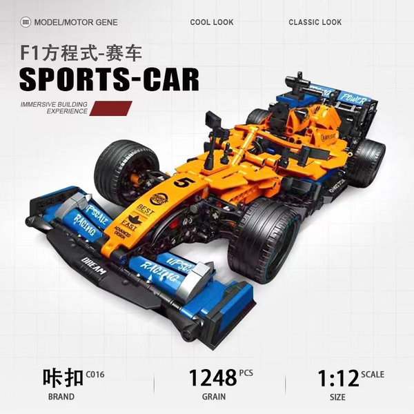 New F1 Technical Famous Racing Sports Car Model Building Block Brick ...