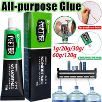 Nail Free Glue Waterproof Super Glue Heavy-Duty Clear Glue No More ...