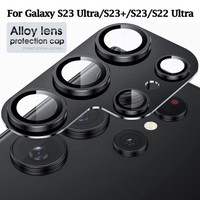 Metal Camera Lens Protective For Samsung Galaxy S23 Ultra S23 Plus S23 ...