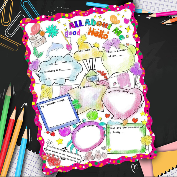 All about Me Colouring Student Posters DIY Fill-in Posters for Kids ...