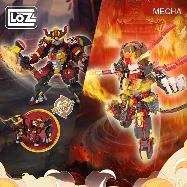 Mech Journey to the West Sun Wukong Bull Devil Robot Monkey Bull Small ...