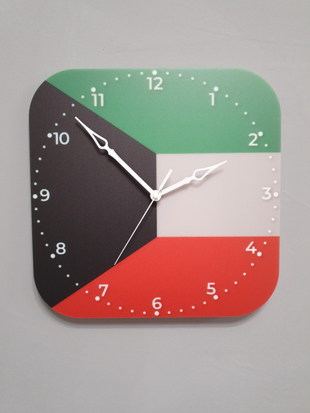 Kuwaiti flag clock for wall decor, Kuwait themed gift | Wish