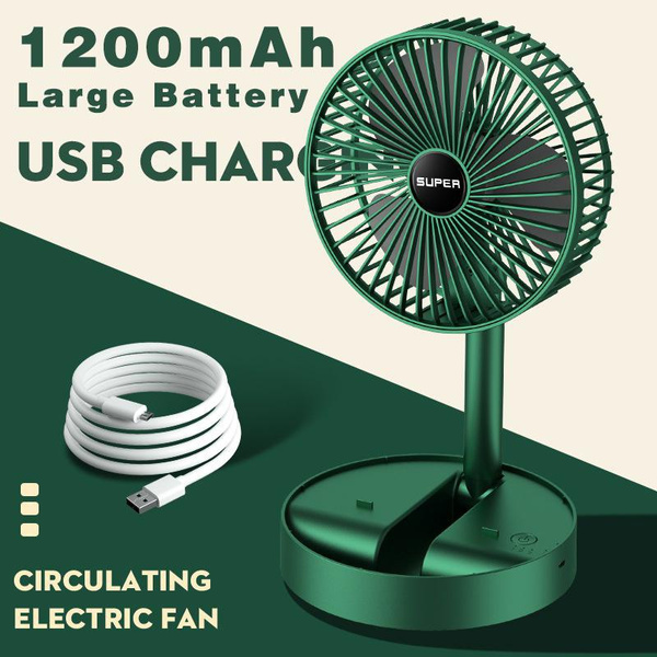 New Portable Desk Fan Foldaway Table Fan USB Rechargeable Pedestal ...