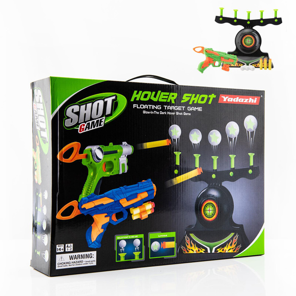 Shooting Targets for Nerf Guns Shooting Game Glow in The Dark Floating ...