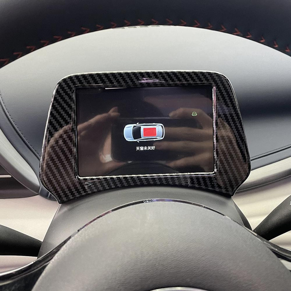 CAR MODIFIED INSTRUMENT PANEL SCREEN BEZEL TRIM FOR 2022 2023 BYD YUAN ...