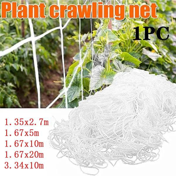 Plant Trellis Netting, Heavy-Duty Polyester Grow Net, Garden Trellis ...