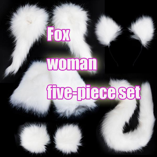 White Fox Cosplay Costume Party Costume Long Tail Long Fluff Fluffy ...
