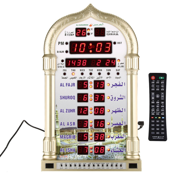 Wall Calendar Mosque Digital Islamic Clock Muslim Gift Alarm Azan ...