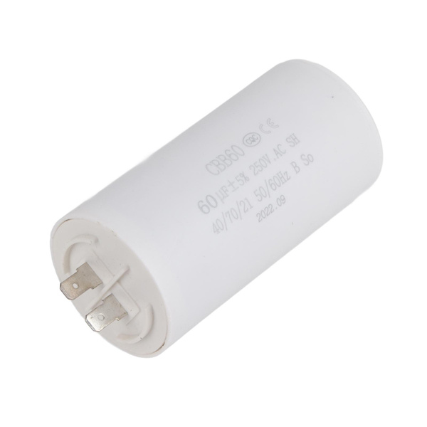 Cylinder Shaped Run Capacitor AC 250V Appliance Motor Start Run ...