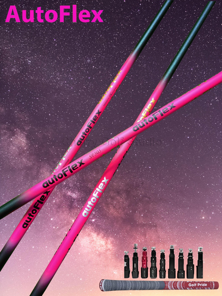Autoflex New Golf Shaft Golf Driver Shaft Fairway Wood Shaft sf505 or ...