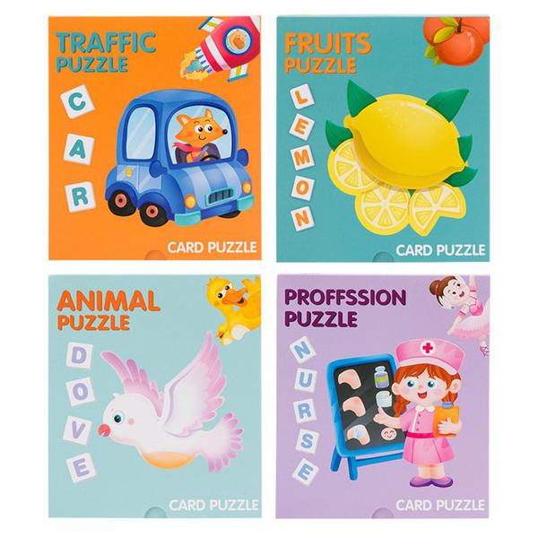 Wooden Spelling Word Puzzle Game Kids Development Educational Toy Wooden Spelling Word Puzzle Game Kids Development Educational Toy