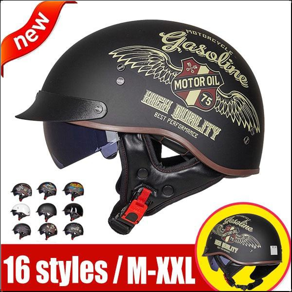 NEW Half Helmets Inner Sunshade Helmets Jet Retro Motorcycle Helmets ...