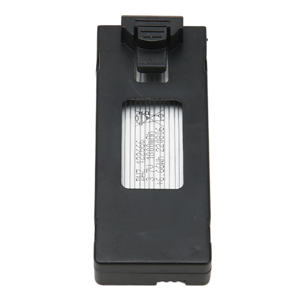 RC Drone Battery, 3.7V Remote Control UAV Backup Battery Professional ...
