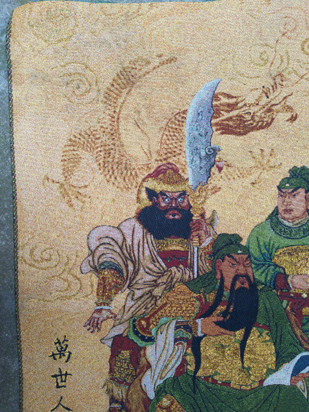 China Silk Ancient Liu bei Guan Yu Zhang Fei Tangka Thangka Mural Wall Hanging | Wish