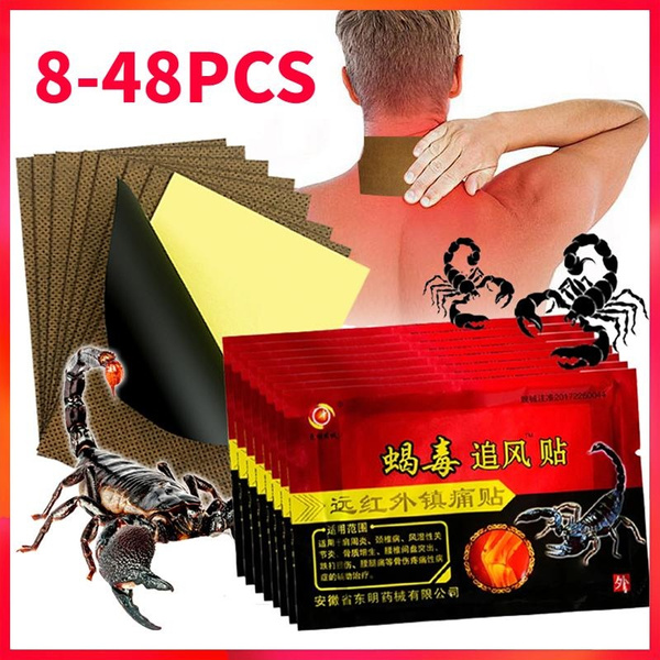 8/16/24/32/40/48pcs Pain Relieving Patch Chinese Scorpion Patches for ...