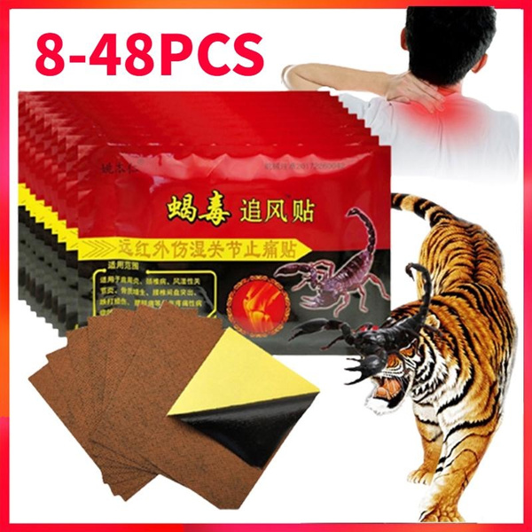 Chinese Scorpion Patches Pain Relieving Patch for Back Pain Knee Pain ...