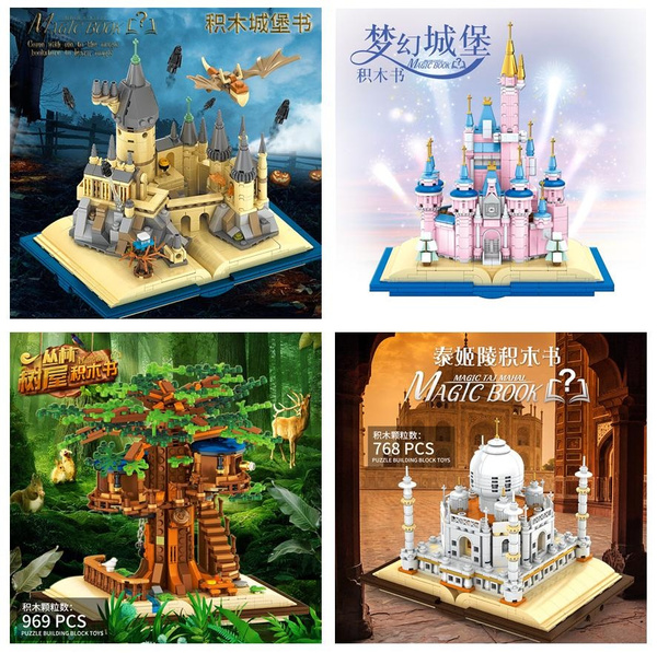 New Magic Castle Book Building Block Book Puzzle Assembly Small ...