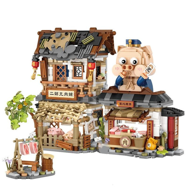 Street View Pork Shop Architcture Assembly Building Block Model Kit ...