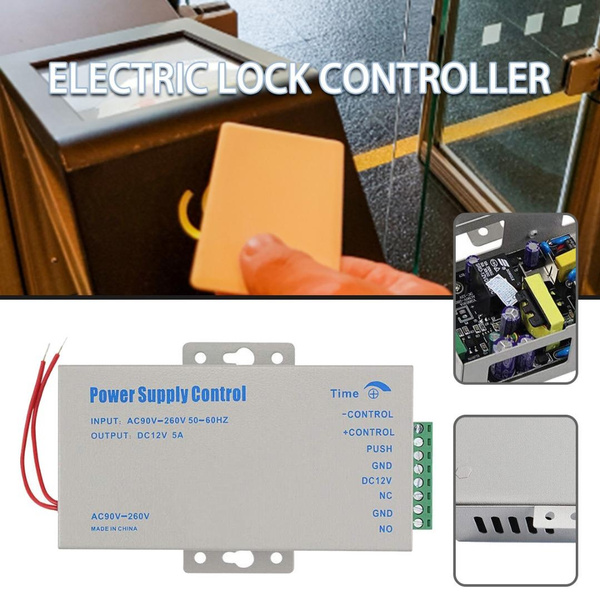 12V 5A Door Access Control Power Supply for Entry System Lock Reader ...