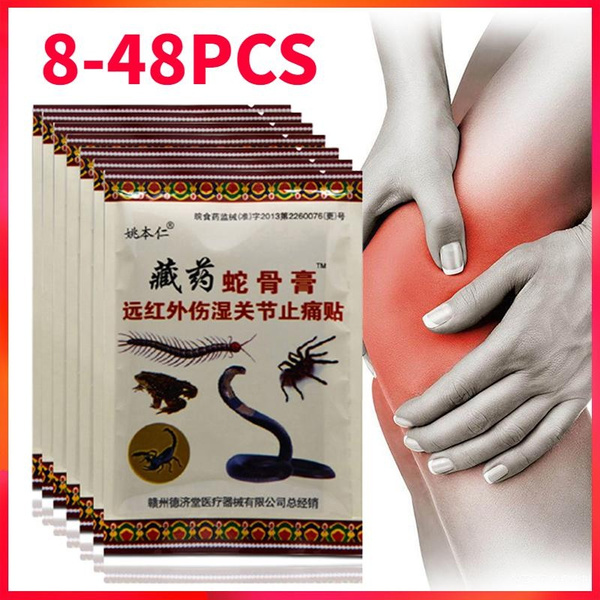 Chinese Pain Relief Patches Plaster for Back Pain Knee Pain Neck Pain ...