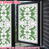 3D Geometric Pattern Window Film Frosted Stained Non Adhesive Cling ...