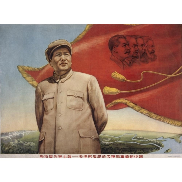 The Glory Of Mao'S Ideologies Brightens Up The New China. Poster Shows ...