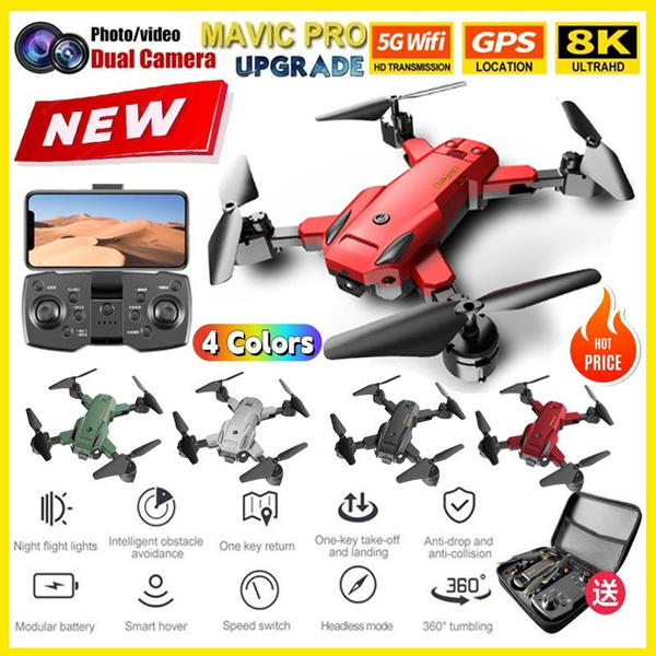 8K 5G GPS HD Drone Professional Dual Camera Wifi FPV Obstacle Avoidance ...