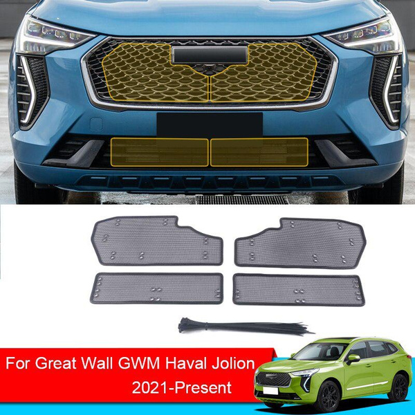 Car Insect-proof Air Inlet Protection Cover Airin Insert Net Vent ...
