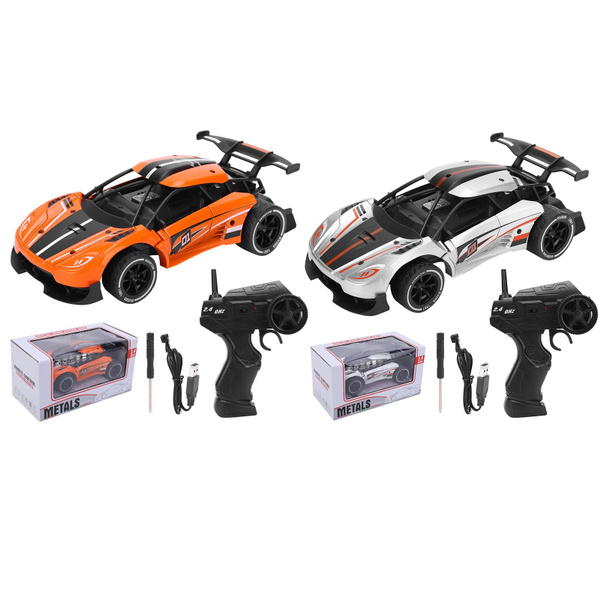 High Speed Drifting Toys Car, Kids' Electric Vehicles Toy Trucks Remote ...