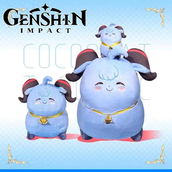 Anime Game Genshin Impact Plush Ganyu Plush Doll Coconut Sheep Cosplay ...