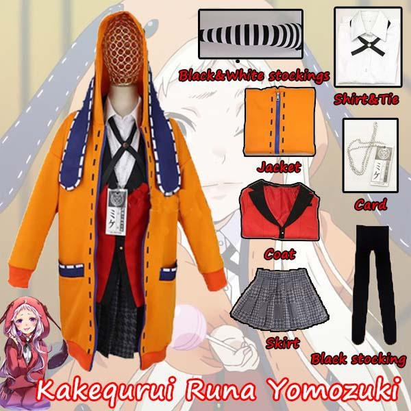 Cosplay Costume Kakegurui Compulsive Gambler Performance Costume Runa ...